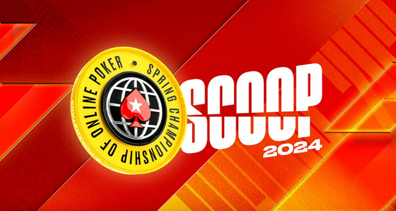 Розклад SCOOP 2024 на PokerStars